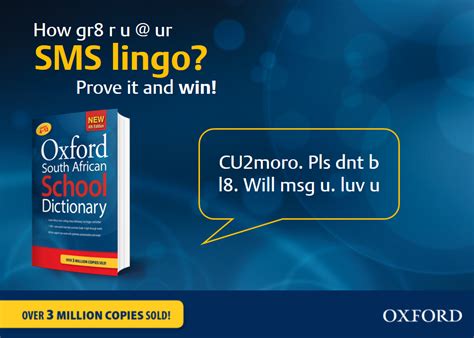 Have A Crack At Our Oxford University Press Sa Schools