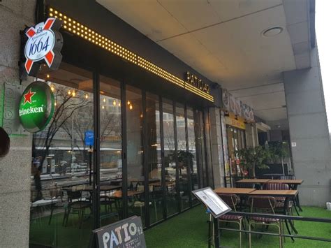 [정자동맛집] 파티오42 분당정자점 이탈리안 레스토랑 Patio 42 Italian Bistroandpub 정자동 더샵스타파크