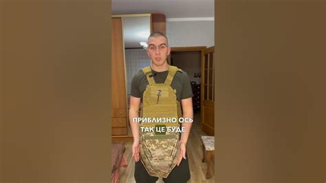 Чи витримає Плитоноска 3 напашника Youtube