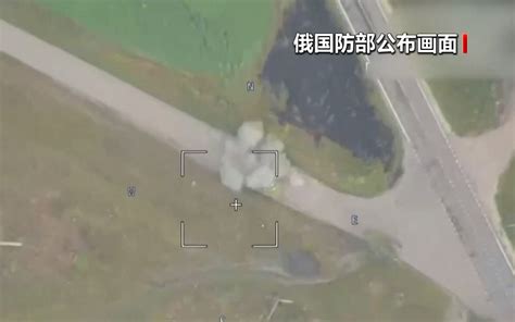 俄称已阻止乌军在库尔斯克州推进 袭击已致4死66伤库尔斯克州库尔斯克新浪新闻