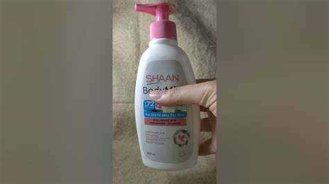 عندك جلد وزة؟ جلدك ناشف علطول؟ فرحك قرب وعايزة تهتمي بنفسك؟ عايزة جلدك يكون ذى البيبي؟ Youtube