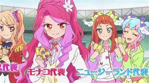 アイカツスターズ！最終回 World Aikatsu Cup ワールドアイカツカップ Youtube