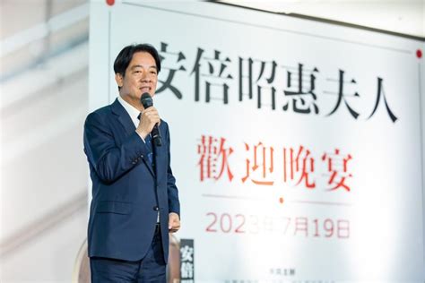 出席安倍昭惠夫人歡迎晚宴 副總統：臺灣社會永遠感念安倍前首相對臺灣的溫暖支持外交 僑務電子報