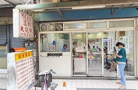 開泰美食｜每天開店不到4小時，只有附近上班族才知道的爆高評價小吃店 Line旅遊
