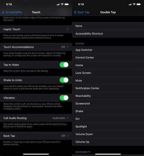 How To Enable IOS S Coolest Hidden Feature Tech
