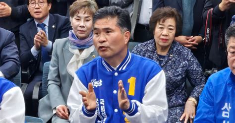 군산·김제·부안을 민주당 이원택 당선무능정권 폭주 막겠다