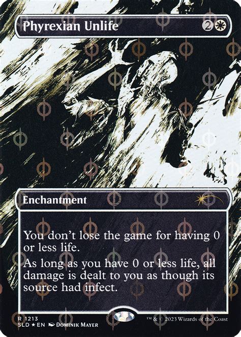 Phyrexian Unlife · Secret Lair Drop Sld 1213 · Scryfall Magic The