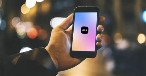 Оформити документ без нотаріуса у Дії зявиться нова послуга — Lviv Media