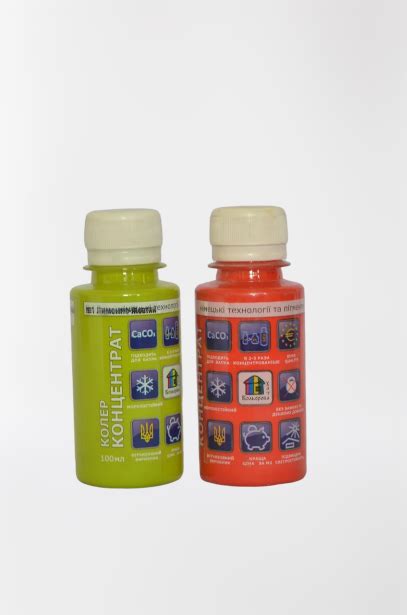 Пигмент для Краски (колер) 0,1л — Купить Недорого на Bigl.ua (246844682)