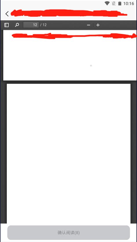 解决uniapp写app时想在webview页添加其他元素不显示问题 css lijiantao1119 华为开发者空间