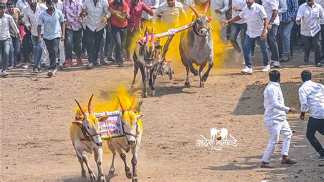 राजगुरुनगर केसरी एक नंबर फायनल चे मानकरी वसंतराव जवळेकर And संदीपशेठ
