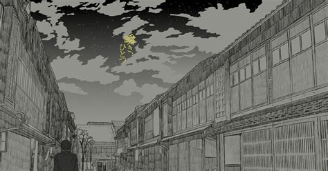 銀魂 【c83】坂本と高杉の話その一【冬コミ新刊】 三口のマンガ 坂本辰馬 高杉晋助 C83 Pixiv