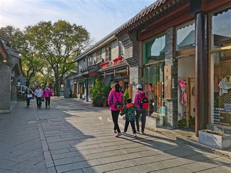 游南鑼鼓巷 北京自由行 每日頭條
