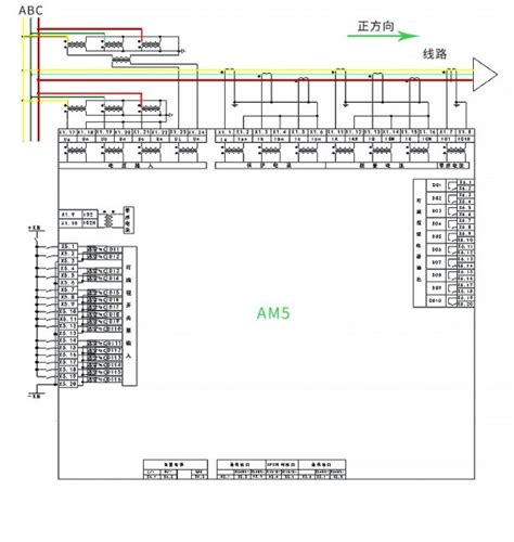 安科瑞供应对用户变电站进行保护和测控微机保护装置am5 M安科瑞电气股份有限公司新能源网
