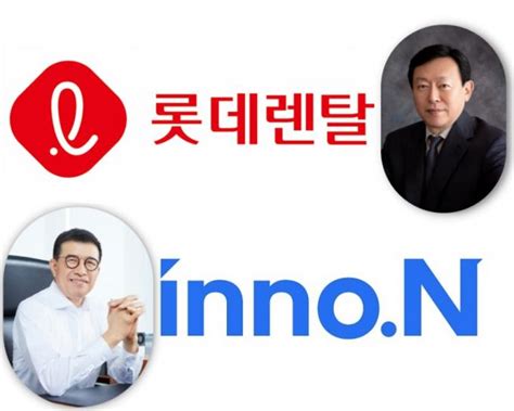 롯데렌탈·hk이노엔 상장 눈앞cj올리브영·컬리·오아시스 상장 준비 착수