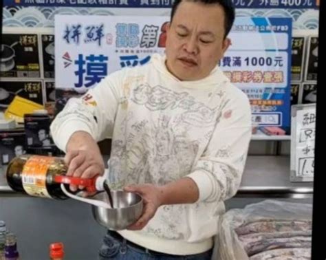 網紅「烏鴉」涉恐嚇取財500萬 拼鮮水產：盼司法揪幕後黑手 Ettoday社會新聞 Ettoday新聞雲