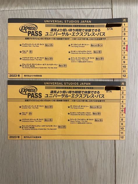 日本環球影城單次快證 Usj Fast Pass Fp 一套兩張 門票＆禮券 機票及海外景點 Carousell