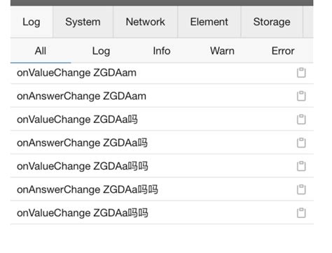 React Input Ios Change Morango