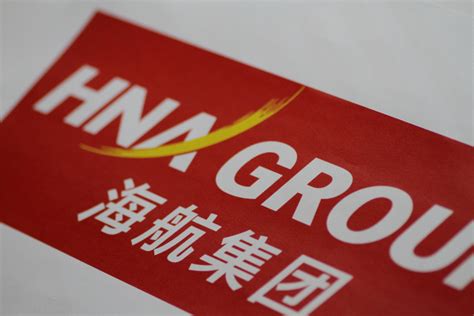 HNA’s U.S.-Based Charity Is the Chinese Conglomerate’s Largest ...