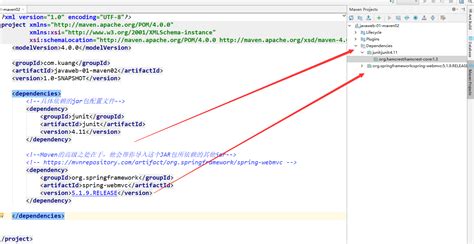 JavaWeb Maven OddFar S Notes