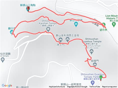 獅頭山古道 健行筆記