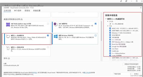 Visual Studio 2022快速CMake搭建OpenCV开发环境 CSDN博客