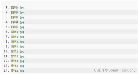 Python程序设计 文件处理任务描述 本关任务 在唐诗txt文件如下图所示。每首诗的标题为序号诗人冒号诗名 Csdn博客