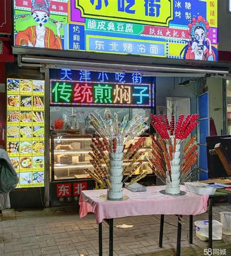 【11图】位置好，铺面方正，一门一窗，大门头，临街，可外摆，可停车，天津北辰普东街商铺租售生意转让转让 天津58同城