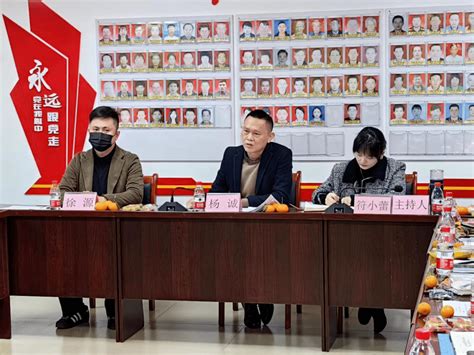 情系志愿者 慰问献真情团省委赴我县慰问中西部计划志愿者青少年事务社工 工作 服务 杨诚