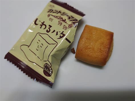 【中評価】「焼きました 不二家 カントリーマアム じわるバター」のクチコミ・評価 レビュアーさん