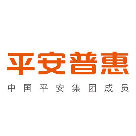 平安普惠投资咨询有限公司陕西分公司招聘信息公司前景规模待遇怎么样 中华英才网