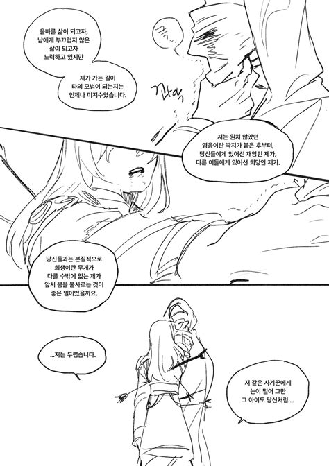 미믹 on Twitter 알터 안 나오는 알터밀레 https t co lVTO1iqQFk Twitter