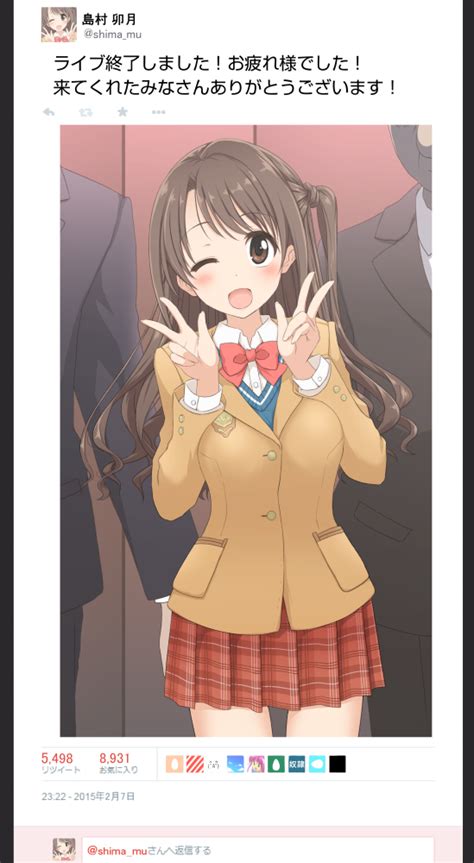 Shimamura Uzuki Idolmaster And 2 More Drawn By Maririn Danbooru