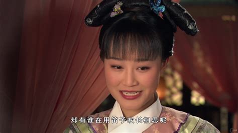 《甄嬛传》剧照图片《甄嬛传》剧情截图 《甄嬛传》电视剧 台词课