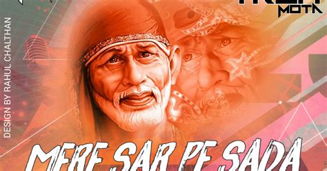 Mere Sar Pe Sada Tera Hath Rahe Remix Dj Aviansh Dj Yash Mota