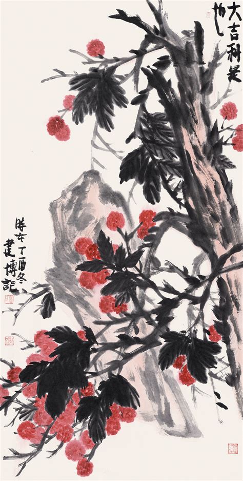 大吉利68x136cm 写意花草 纸本水墨 2017年艺术备案 张雄艺术网
