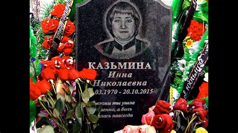 В поисках справедливости - YouTube