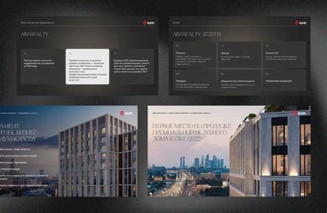 Design Business Presentation For Company дизайн презентации Дизайн презентации Презентация