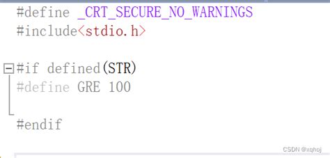 深入解析：编程背后的编译与链接过程 csdn博客