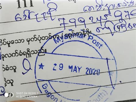 Kmk ရွှေပညာ စာအုပ်တိုက် Home Facebook