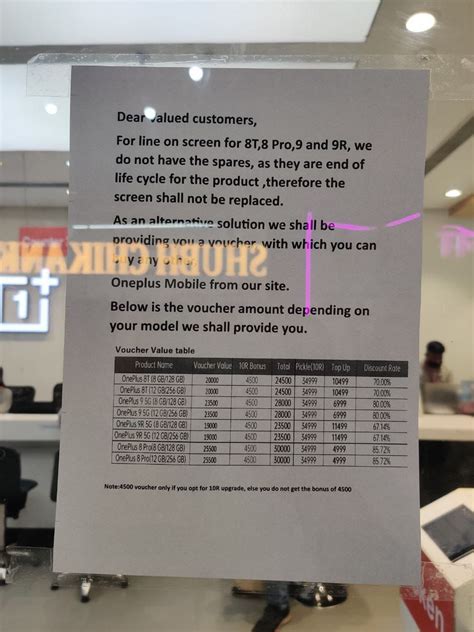 OnePlus Now Offers Lifetime Screen Warranty Over Green Line Issue But
