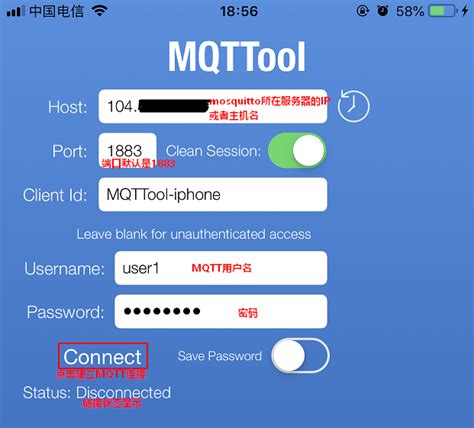 搭建mqtt服务器 Mosquitto 向往明天 Tsingyun 博客园