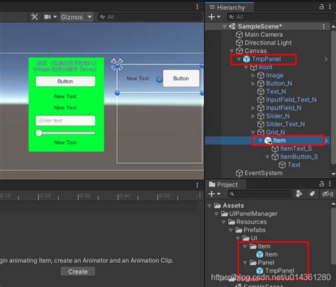 Unity 工具类 之 简单的ui管理框架仅通过uiwidgetui元素组件名即可添加ui对应事件（简单的mvc思路管理ui与逻辑