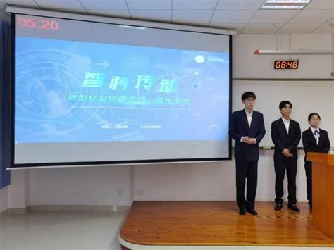 厦门大学航空航天学院在第八届“互联网”大学生创新创业校赛再获佳绩全国大学生数字媒体科技作品及创意竞赛官网