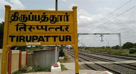 அதிமுக முன்னாள் எம்எல்ஏ உறவினர் வீட்டில் சோதனை It Raid In Admk Ex Mla Relative House