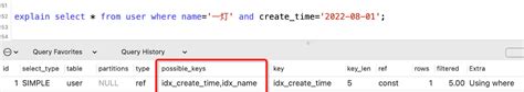 使用mysql的explain执行计划的方法sql性能调优 数据运维技术