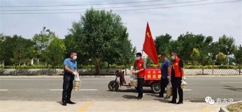 【疫情防控 古浪在行动】做好“大后方 ”的服务保障澎湃号·媒体澎湃新闻 The Paper