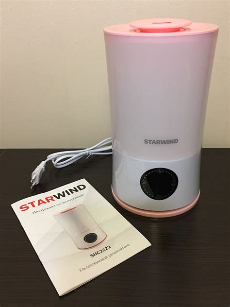 Вместе разбираемся в новых увлажнителях воздуха Starwind: SHC2222 ...