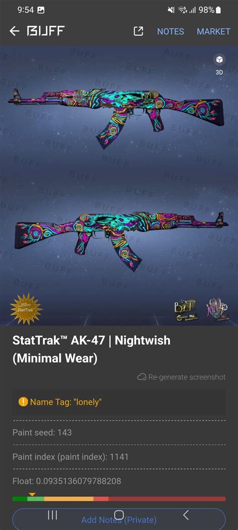 팟벤 스킨 팝니다 카스글옵csgo 파티