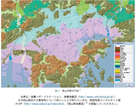 6 特殊土における住宅地盤対策～岡山干拓地～ Npo 住宅地盤品質協会